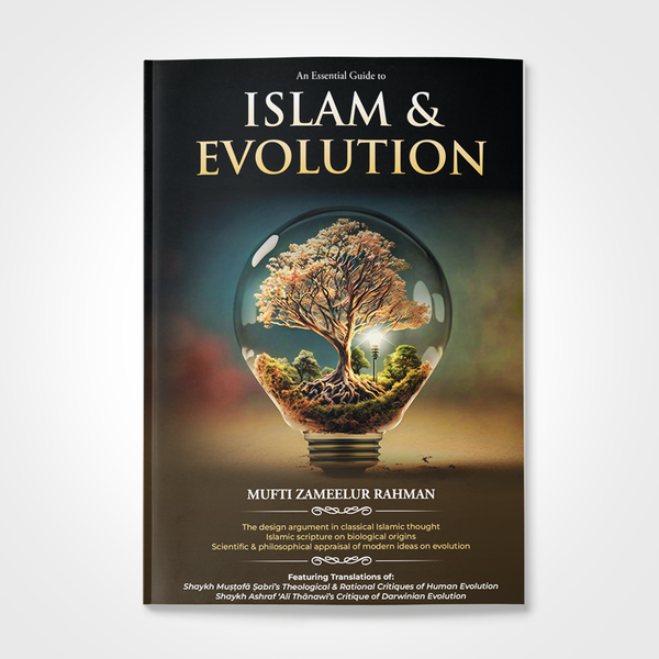 An Essential Guide to Islam & Evolution – As-subah store